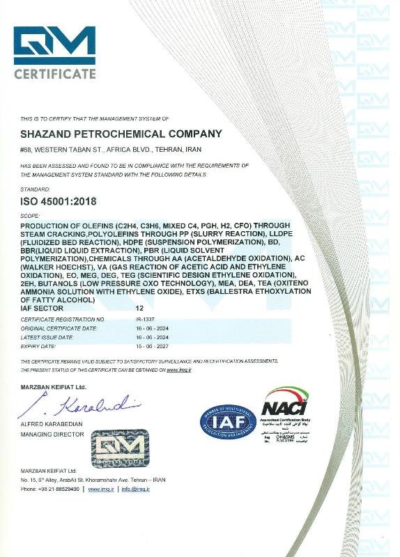 Shazand Petrochemical Company A.R.P.C. — Official Representative in Moscow